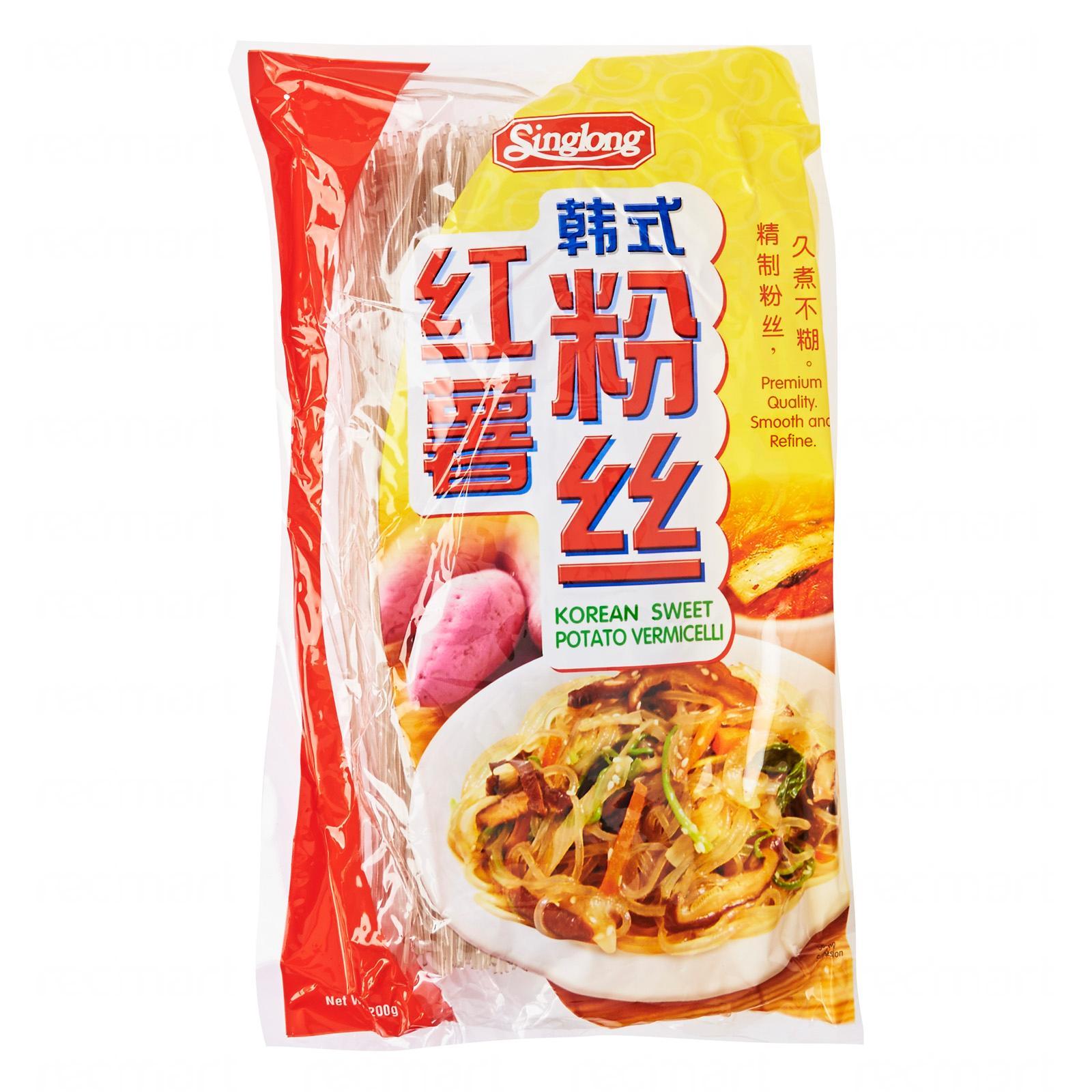 Korean Sweet Potato Vermicelli Sing Long
